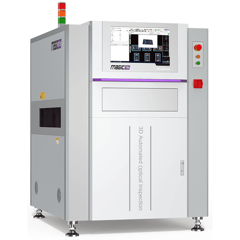 Magic Ray 3D AOI-Cube - High Efficient and Easy Programming 3D AOI